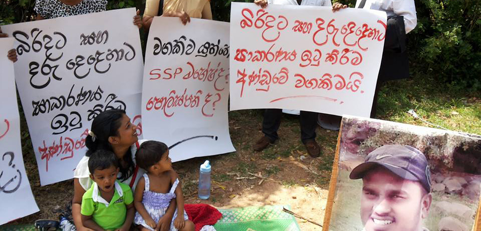 රෝසි නැති දියවන්න – සැරසියව් කෙළවන්න – Vikalpa