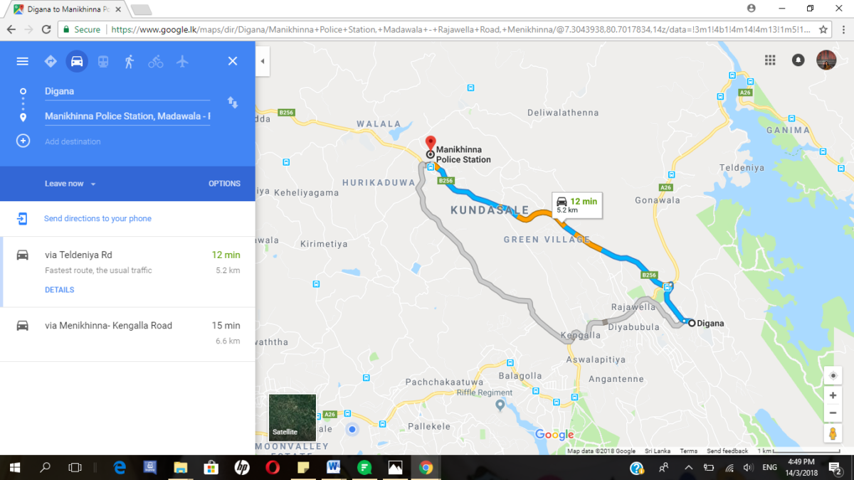 ජාතිවාදී මැර කල්ලිවලට, රාජ්‍ය ආරක්ෂාවට සිටි ‘පොලීසිය හා STF’ තටු ...