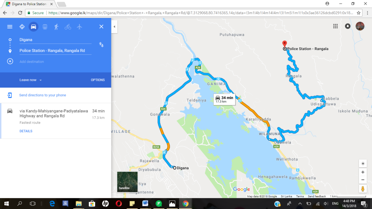 ජාතිවාදී මැර කල්ලිවලට, රාජ්‍ය ආරක්ෂාවට සිටි ‘පොලීසිය හා STF’ තටු ...