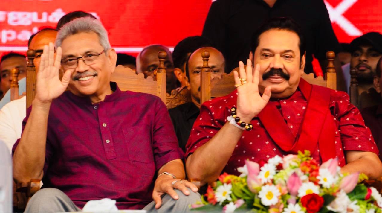 උසාවිය තමන් බව කියූ ‘දේශප්‍රේමියා’ – Vikalpa